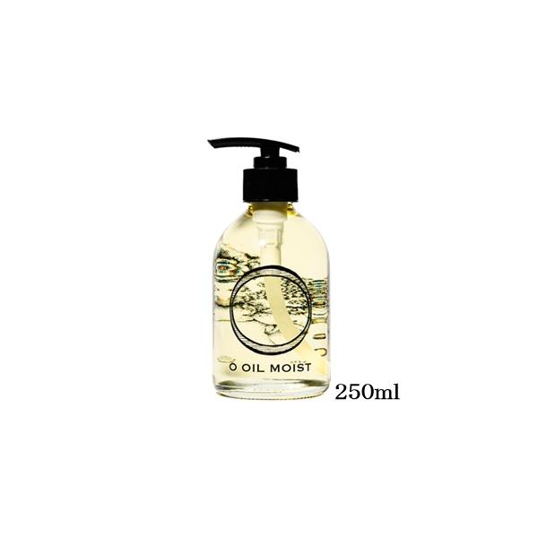 ヘアだけでなくボディやネイルにもマルチに使えるマルチオイル。厳選された植物がくれる最大限のエネルギーとうるおいをたっぷりと配合。ラベンダーの優しい香り。抗酸化作用のあるバクチオールやリラックス効果のあるパルマローザオイルなど、全21種の成分...