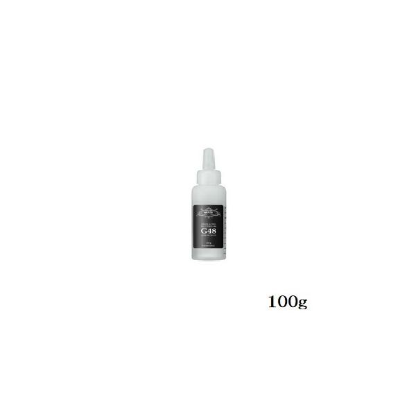 【G48コンセントレート】PH2.7（10％水溶性）用事調整タイプ（使用直前にベース剤と混ぜ合わす）ニュートラルなPHで最も強い還元力を持ち、チオに似た硬いハリのある仕上がり感でだれやすい軟毛に適している。内容量：100g