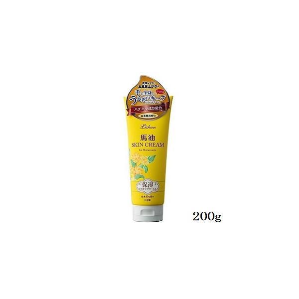 【国産の良質な馬油をプラス】人の皮脂に極めて近く、万能油として知られている「馬油」スーッとなじんで、素早く浸透してベタつきません。ハーブティーなどに使用され、リフレッシュ効果のあるシトラスティ―の香りを新しく追加しました。手や全身にたっぷり...