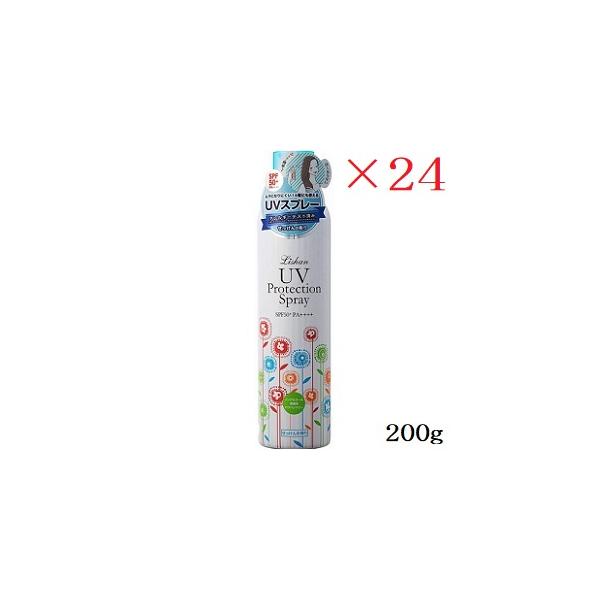 ・国内最高値のＳＰＦ50+ＰＡ++++・スプレーしても白くならないので、髪にも使用できます。・ノンアルコール、無着色、パラベンフリーなので全身に使用しても大丈夫です。・専用クレンジングが必要ないのでせっけんで落とせます。・爽やかなせっけんの...