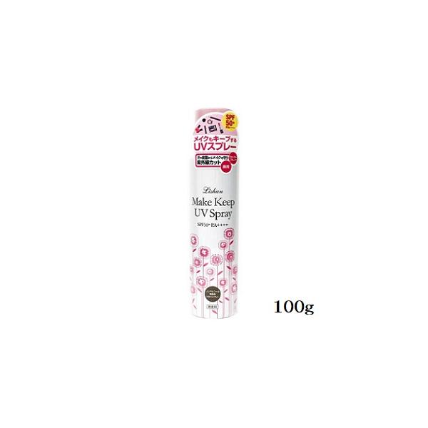 ・SPF50＋、PA++++の日焼け止めスプレーにメイクキープ成分を配合しました。・白くならず、ノンアルコール、無香料、無着色、パラベンフリー。・ウォータープルーフタイプで汗、水に強い。・べたつかない、さらっとした使用感です。内容量：100g