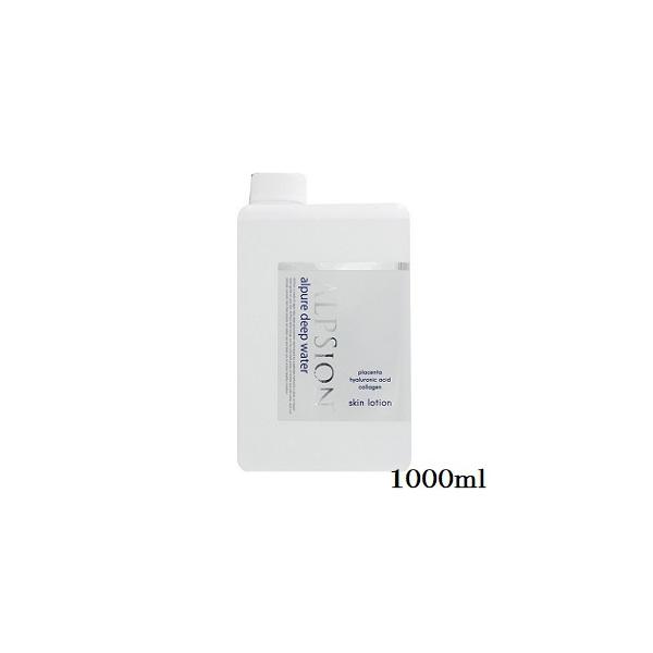 天然保湿成分 配合。みずみずしく健やかな透明感のある肌、柔らかく艶やかな髪へと導くバランシングウォーター。ひと吹きで潤いを与え、本来の美しさを高めるバランシングローション。肌疲労の予防・外的刺激からお肌を守りみずみずしく潤いのある肌へと導き...