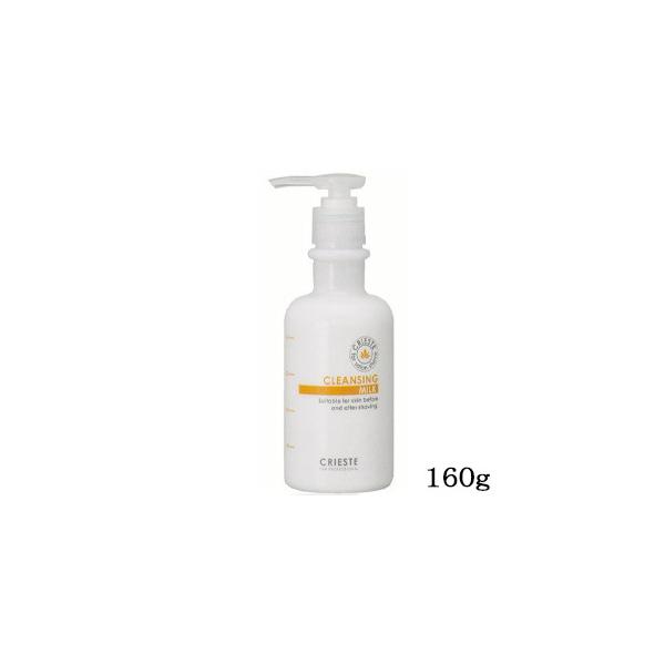 べたつきやすい肌の余分な皮脂汚れをさっぱリ落とすミルク状クレンジングです。サロン専用フェイシャルエステ化粧品シリーズ。フルーツ酸配合・リラックス効果のあるアロマ香料(微香性)内容量：160g