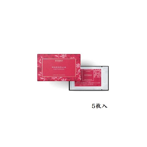 働く方を香りで応援する洗練されたコミュニケーションツール。（カードフレグランス）日々の出会いがより素晴らしいものとなる事を願い誕生しました。記憶に残る香りであたたかなこころをお届けします。マグノリアに上品で華やかなローズの明るさが舞うフロー...