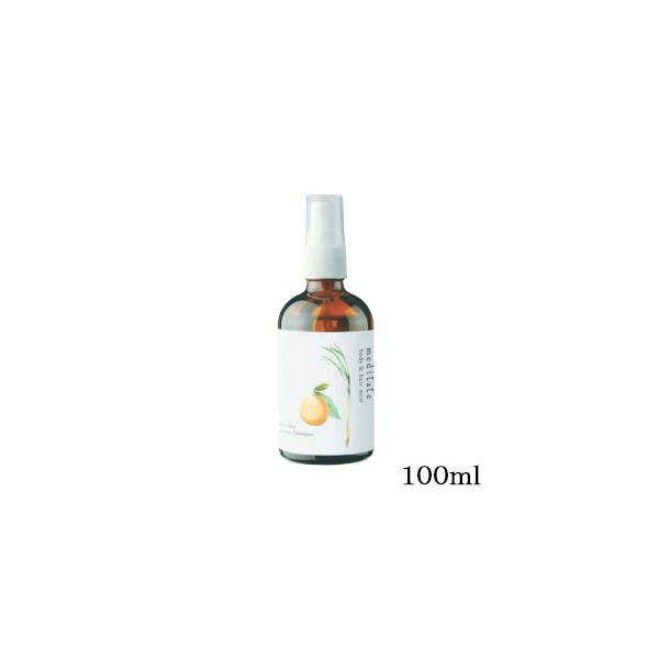 meditateボディミストがリニューアルして新登場。植物由来のうるおい成分ラフィノースに、7種の植物エキス（天然保湿 成分）と、ヒアルロン酸 、コラーゲンを追加配合。化粧水として顔はもちろん 、体や髪を保湿しながら、精油100%の自然な香...