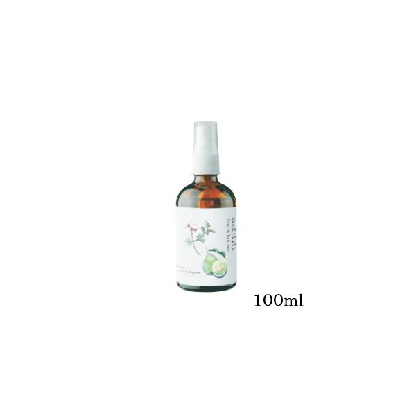 meditateボディミストがリニューアルして新登場。植物由来のうるおい成分ラフィノースに、7種の植物エキス（天然保湿 成分）と、ヒアルロン酸 、コラーゲンを追加配合。化粧水として顔はもちろん 、体や髪を保湿しながら、精油100%の自然な香...