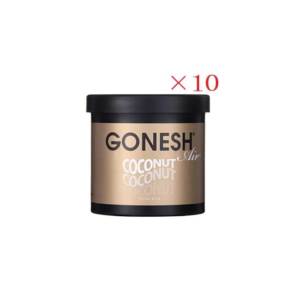 フレグランスジェルという固形の芳香剤。GONESHのイメージをそのままにゴールドのアルミ缶を採用。火を使わず、場所を選ばず使えるため、車など小さなスペースでの芳香剤として重宝します。芳香期間:約2ヶ月【ココナッツ】エクストラリッチ シリーズ...