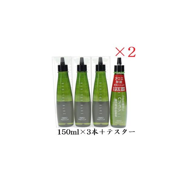 アロエの希少成分を強化配合した新しい薬用育毛剤。抜け毛を減らし、髪にハリとコシを与えます。さらにフケやカユミを抑えます。刺激も少なく、サッパリとした使用感！匂いも気にならないから毎日のお手入れに最適です。内容量：【150ml×3本+テスター...