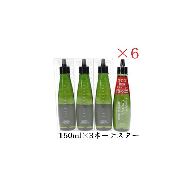 アロエの希少成分を強化配合した新しい薬用育毛剤。抜け毛を減らし、髪にハリとコシを与えます。さらにフケやカユミを抑えます。刺激も少なく、サッパリとした使用感！匂いも気にならないから毎日のお手入れに最適です。内容量：【150ml×3本+テスター...