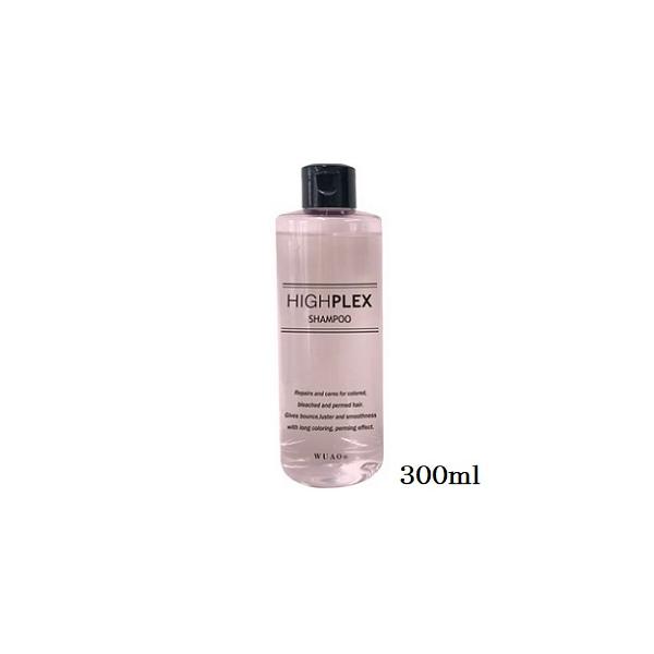 サロンではケアする事ができない日常生活でのヘアダメージをケア「髪の結合と酸化ダメージに着目したシステム」を継承し、毎日のシャンプー・トリートメントで髪の内部・外部補修＆保護、紫外線防御をケアしながら、弱酸性アミノ酸でやさしく洗浄する事でダメ...