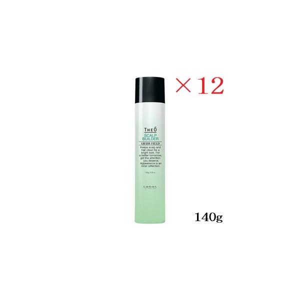 【頭皮イキイキ扱いやすい髪に】有効成分が毛根まで浸透し、毛乳頭細胞にはたらきかけて、発毛を促進し、強く太い豊かな髪を育みます。炭酸微発泡のすっきりとした使い心地です。【効果効能】育毛、薄毛、毛生促進、発毛促進、脱毛の予防、ふけ、かゆみ【保湿...