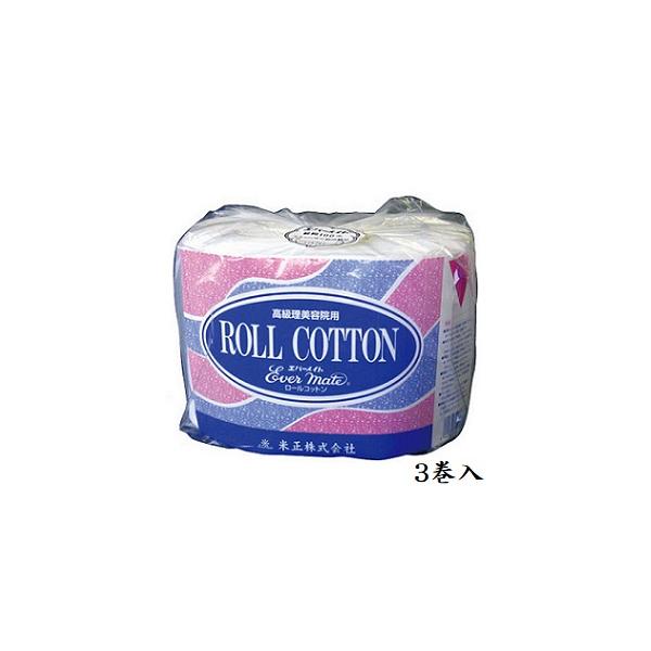 肌に優しい100%コットン。経済的で使い方はいろいろ。お好きなサイズにカットしてご使用ください。内容量：3巻入