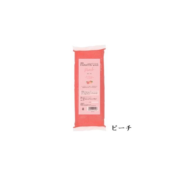 天然成分を多く含み、肌の高保湿状態を維持するパラフィンワックス。温められたパラフィンワックスの保湿成分は、ゆっくりと肌を保湿します。角質が柔らかくなることで、美容液やクリームの浸透を促し、肌の潤いを保ちます。内容量：450g