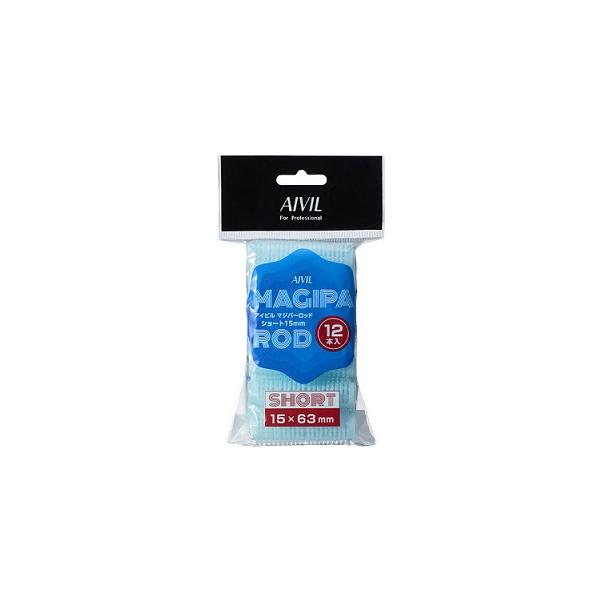 マジックカーラーでパーマが簡単にあてられる！ラバー・ペーパーが不必要。手間がかからず、超簡単なパーマ用ロッドです。根元の立ち上げや、毛先の遊び、軽いウェーブをパーマで作ることにより、スタイリングを楽にします。簡単、早く、仕上がりにミスが少な...