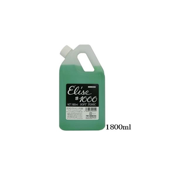 頭皮を清潔に保ち、スキッとした使い心地のヘアトニック。フケ、カユミをおさえ、さわやかな使い心地！内容量：1800ml