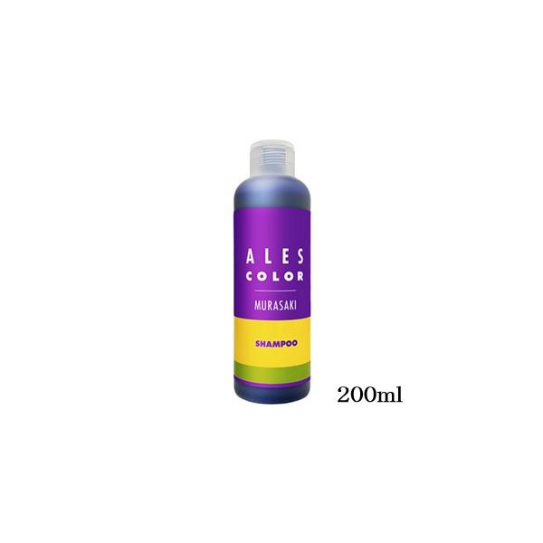 黄ばみを抑え、透明感のあるハイトーンカラーをキープ！青みを含んだ紫色素が補色効果を高め、ブリーチ後の髪も澄んだ印象に。トーンバランスの調整でくすみすぎない絶妙カラーで美しい髪色をキープします。たっぷりの毛髪補修成分配合で毛髪内部に浸透し補修...