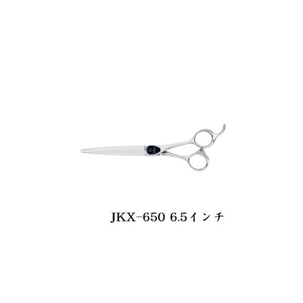 JOEWELLジョーウェル JKX-650美容用ロングシザーズ。細身でも剣型刃なのでパワーがあります。開閉感がスムーズなドライベアリングネジを採用。表刃（静刃側）はパワーとシャープさを兼ね備えた剣型刃、裏刃（動刃側）はより滑らかな切れ味を実...