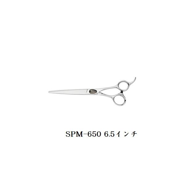 JOEWELL SUPREMEジョーウェル スプリーム SPM-650コンベックス刃 + パウダーメタルアロイ。刃材は耐摩耗性に優れ、柔らかな切れ味を持続させることができる　“パウダーメタルアロイ”。これまでにないほどの鋭利な刃付けが可能と...