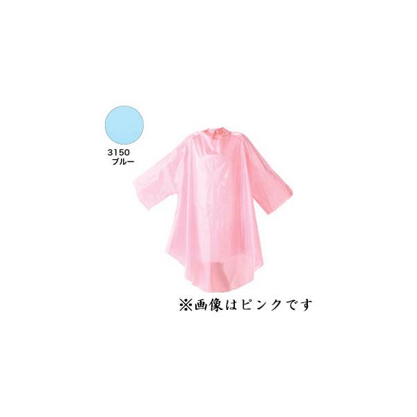 パステルカラーのヘアダイドレス。ヘアダイの汚れも、サッとひとふきでOK。 拭き取り簡単！特殊ラミネート加工素材:乾いた後でも簡単に拭き取れます。表面をラミネートしているため、洗濯や濡れティッシュ・タオルなどで拭くだけでキレイになります！●完...