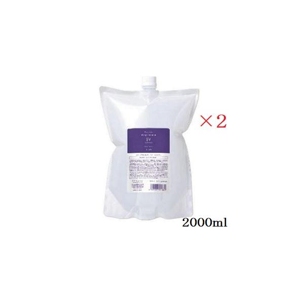 ふんわり軽いのに、パサつかない髪に仕上げる。髪に弾力と軽さを与え、サラッとした軽い質感と指通りの良い収まり感が持続します。ＳＶ（シルキーベルベット）は、このような方にお勧めです。・ 軟毛で、スタイリング後もぺ夕っとしてしまいがち・ 細い髪を...