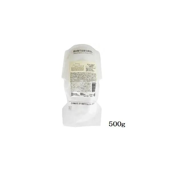 美容液タイプのオールインワンスキンケア生まれたての肌に近づきたい。年齢とともい気になってくる肌の乾燥やシミ、くすみ。「モチュレ プラセリカ」は、肌になじませたその時から、角質層のすみずみまでしっかり届き、美白・保湿に働きかける。生まれたての...