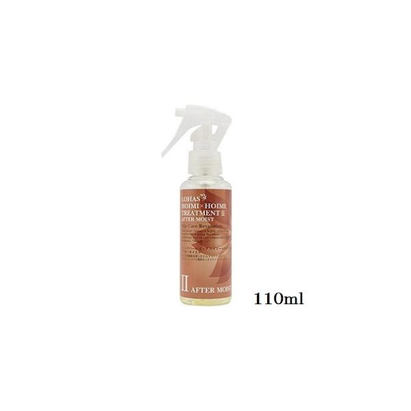 価格.com - テクノエイト ロハス ホイミー×ホイミーII アフターモイスト 110ml (ヘアトリートメント・パック) 価格比較