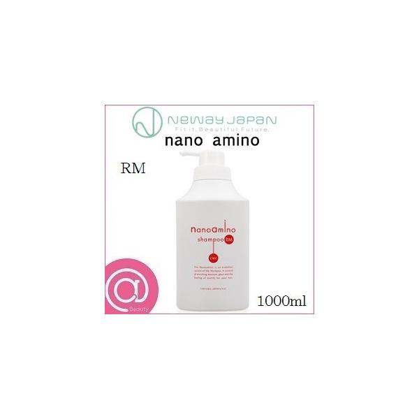 価格.com - ニューウェイジャパン ナノアミノ シャンプーRM 1000ml (シャンプー) 価格比較