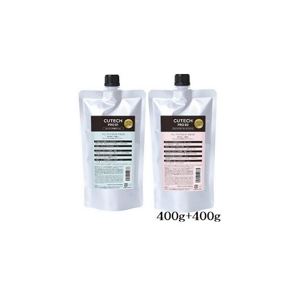 クイック・プロセスクイック・トリートメントの最高峰技術髪に柔らかさ、ふんわり感を与える【RICH】髪が硬く、ピンとしてしまう方にお勧めです。コラーゲン成分（やわらか）●コラーゲン・カプセロジー●マリン・コラーゲン●高分子コラーゲン●ヒートコ...