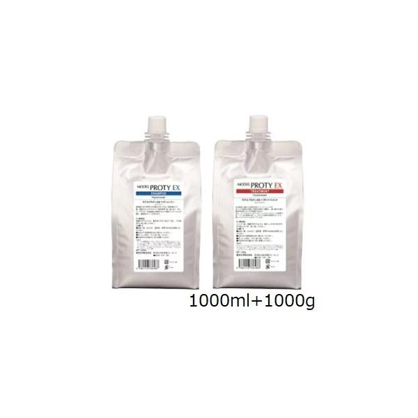 【シャンプー】敏感肌の方や手荒れでお悩みの方にやさしい低刺激タイプ。髪、頭皮のホコリやスタイリング剤を素早く洗い流します。また、パーマやカラーの施術前に使用することで髪のコンディションを整え、髪素材のベースを作ります。【トリートメント】生分...