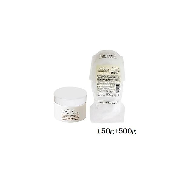 【医薬部外品】美容液タイプのオールインワンスキンケア生まれたての肌に近づきたい。年齢とともい気になってくる肌の乾燥やシミ、くすみ。「モチュレ プラセリカ」は、肌になじませたその時から、角質層のすみずみまでしっかり届き、美白・保湿に働きかける...