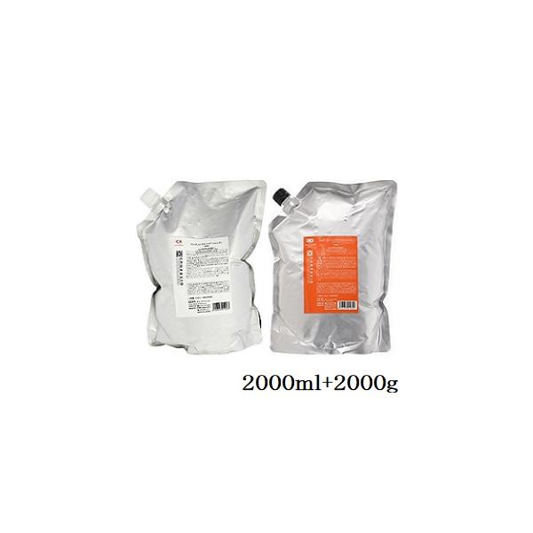 つややかなカールスタイルやストレートスタイルをより長く楽しむことができます。■シャンプー　洗浄成分に両性活性剤とアミノ酸系活性剤のみを配合し、やさしく洗い上げます。　pHコントロール効果とコルテックス補修成分の働きで、カールやストレートの崩...