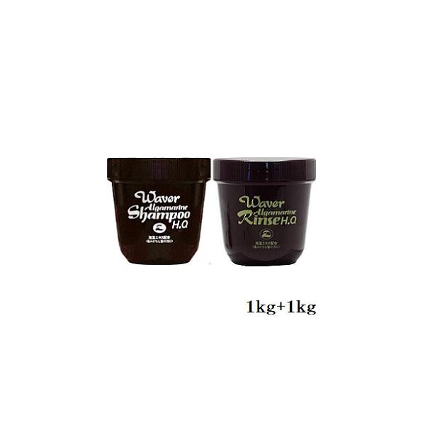 【シャンプー】毛髪地肌保護成分：海藻エキス配合クリーミィーな泡立ちで、髪と地肌をすこやかに保ちます。しっとりとした美しい髪に仕上げます。【リンス】毛髪地肌保護成分：海藻エキス配合傷みがちな髪の方にパーマ・ヘアダイで傷んだ髪、乾燥毛にうるおい...