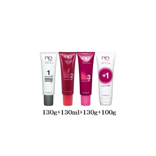 ◆ＭＦシリーズツヤを出し全体的なおさまり感を高め、髪の芯からうるおいを与えます。毛髪の内部補修とコルテックスの保湿力を高めた高機能サロントリートメント。「しっとりとしたおさまり感が欲しい」という方に。【セット内容】●ネオプロセス トリートメ...