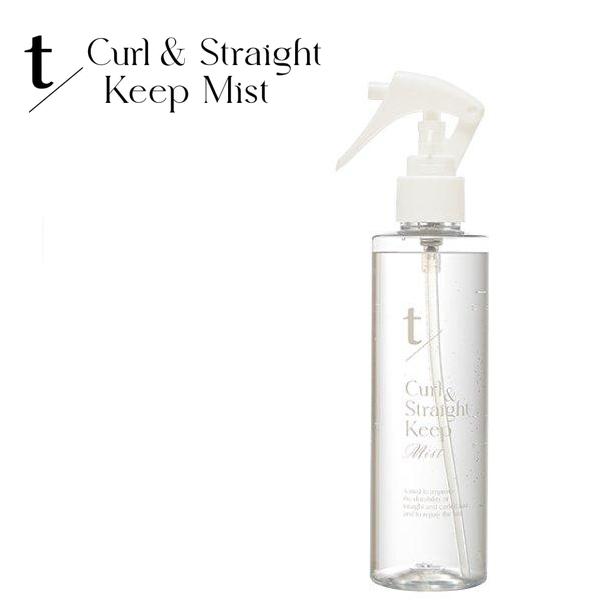 髪を補修しながらカール・ストレートヘアのキープ力を向上する新ヘアケアライン。「t/（ティースラッシュ）」先端研究から生まれた成分「トステア」配合。ドライヤーやアイロンの前に使用することで、髪の耐久性を向上し、髪をしなやかに導きます。・熱に反...