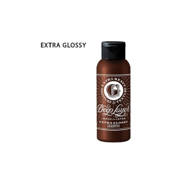 価格.com - ビューティーエクスペリエンス ディープレイヤー シャンプー ExG 80ml (シャンプー) 価格比較