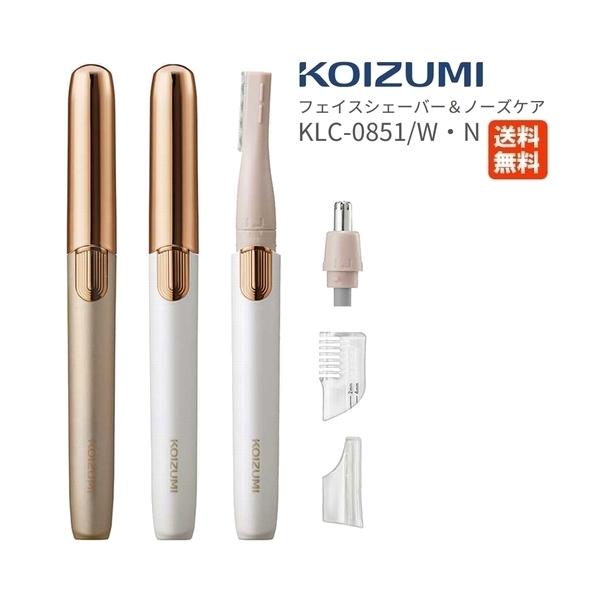 ●軽くなでるだけでなめらかな剃り心地の薄型ロングヘッドシェーバー●フェイスシェーバー（マユカバー、マユコームセット可能）と鼻毛カッターの2つのアタッチメント●マユコームは好みに合わせて調節可能（2mm/4mm）●鼻毛カッターはチタンコーティ...