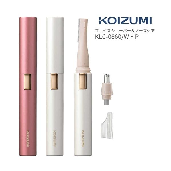 ●フェイスシェーバーとノーズケアの2つのヘッド●アタッチメントの水洗い可能●マユカバー付きで細かい部分もお手入れ可能●一気に剃れる薄型ロングヘッドシェーバー●マユカバーは眉毛の形づくりや周辺の細かなケアに●アタッチメント水洗いOKでいつも清...