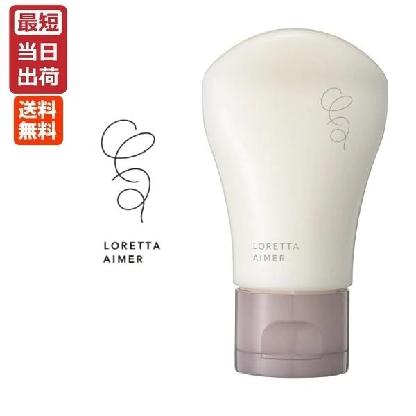 髪も心も、お気に入りの自分がずっと続くうるおい・香り・ヘアスタイルの持続に着目・ダメージや乾燥でパサつく・・・・朝セットしたスタイルが夜になると崩れる・・・・いい香りを最後まで楽しみたい・・・スタイリングを楽しみながら、もっと自分を表現した...