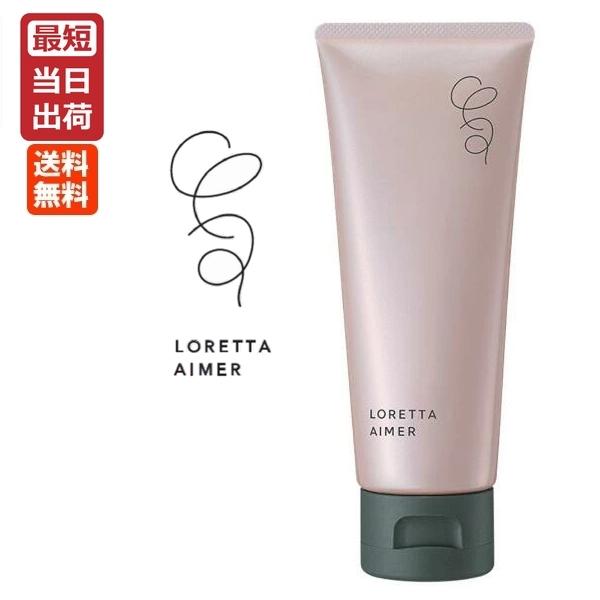 髪も心も、お気に入りの自分がずっと続くうるおい・香り・ヘアスタイルの持続に着目・ダメージや乾燥でパサつく・・・・朝セットしたスタイルが夜になると崩れる・・・・いい香りを最後まで楽しみたい・・・スタイリングを楽しみながら、もっと自分を表現した...