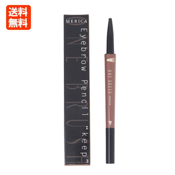 最新お手軽「夜のセルフタンニング」+「朝のメイクUP」がこれ1本で。アートメイク感覚で24時間美眉を作ります。植物由来の育毛成分美眉育毛+24時間カバー夜はリキッドでセルフタンニング美眉ケア。朝のメイクUPにはペンシルで24時間持続する自然...