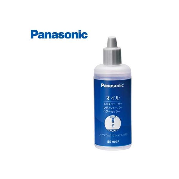 ※翌日配達「あすつく」利用条件 受付時間内のご注文を対応エリアへ翌日お届けいたします。受付時間、対応エリアはリストにてご確認ください（離島など例外地域もございます）。日曜・祝祭日ほか、店舗休業日、お盆、年末年始期間のご注文は対象外とさせてい...