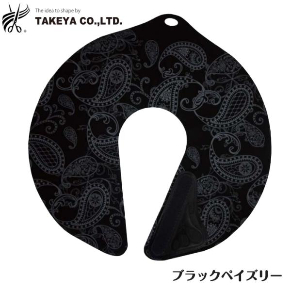 【竹家 ネックシャッター サロン用】　たしかな品質 Made in Japan発案・発売から30余年。カット・シャンプーの強い味方！ネックシャッターにデザインタイプが新登場！！柄がお客様のお顔を引き立てます！首回りに柄がなくカットラインの妨...