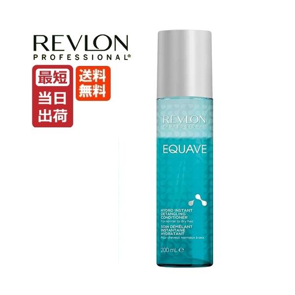 レブロン イクエイブ ツーフェイズ インスタントコンディショナー ノーマル数十年の歳月を経て、イクエイブが革新的な進化！ 毛髪内部とキューティクルへ栄養とうるおいを与える。毛髪のダメージ部へ瞬時に効果を発揮するために開発されたツーフェイズ(...