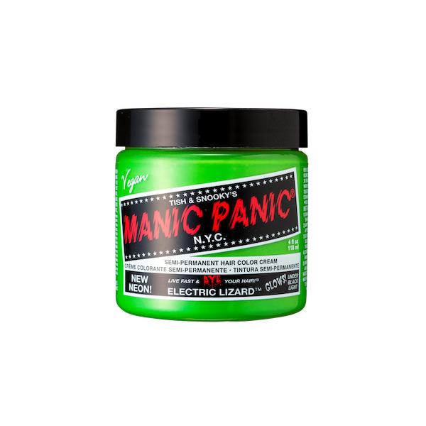 ※髪の毛が明るい程、カラー剤の色が出やすくなります。ブリーチをしてからのご使用をおすすめいたします。※白髪染めには不向きです。※製造時期（ロットの違い）により、同じ色でも色味が多少異なる場合がございます。ご使用方法1.シャンプー後、タオルド...