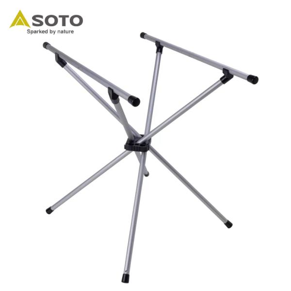 ■ジャンル:アウトドアテーブル・チェア・スタンド/アウトドアスタンド/ツーバーナー・マルチスタンド ■メーカー: SOTO 【商品カテゴリ】■カラー:●シルバー系(t332)【特集区分】●バレンタインおすすめ商品●ホワイトデーおすすめ商品●...