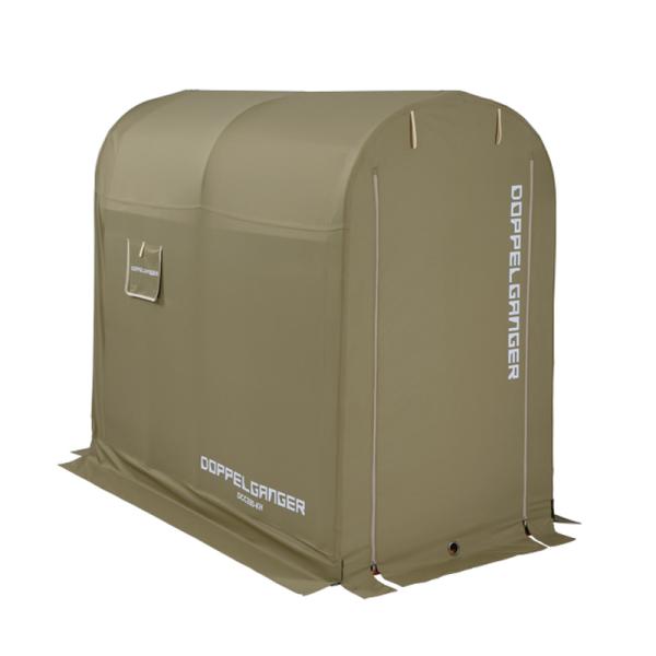 ■カラー:カーキ ■ジャンル:テント・タープ/タープ・シェルター/リビング用シェルター ■メーカー: ドッペルギャンガー(DOPPELGANGER) 【商品カテゴリ】■カラー:●グリーン系(t170)【特集区分】●暑さ対策用アイテム●父の日...