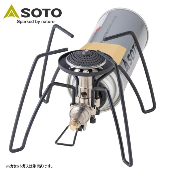 ■カラー:サンドベージュ ■ジャンル:バーベキューコンロ・ストーブ/シングルコンロ/ガス式シングルコンロ ■メーカー: SOTO 【特集区分】●コンロ関連・燃料●ナチュラム限定販売アイテム●【山食行路】登山おすすめアイテム●バレンタインおす...