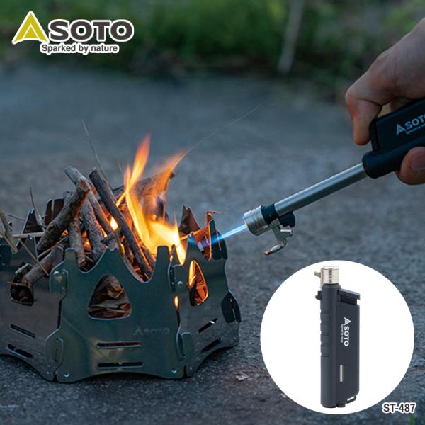 ■カラー:ブラック ■ジャンル:バーベキューコンロ・ストーブ/ヒーター・トーチ/トーチ ■メーカー: SOTO 【商品カテゴリ】■カラー:●ブラック系(t166)【特集区分】●コンロ関連・燃料●敬老の日おすすめアイテム●【山食行路】登山おす...