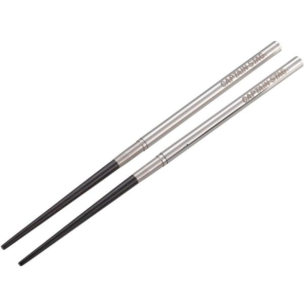 ■ジャンル:テーブルウェア(食器)/カトラリー/スプーン・箸 ■メーカー: キャプテンスタッグ(CAPTAIN STAG) 【特集区分】●ソロキャンプ用アイテム ○関連ワード:キャンプ用品 ベランピング グランピング おうちキャンプ用品 バ...