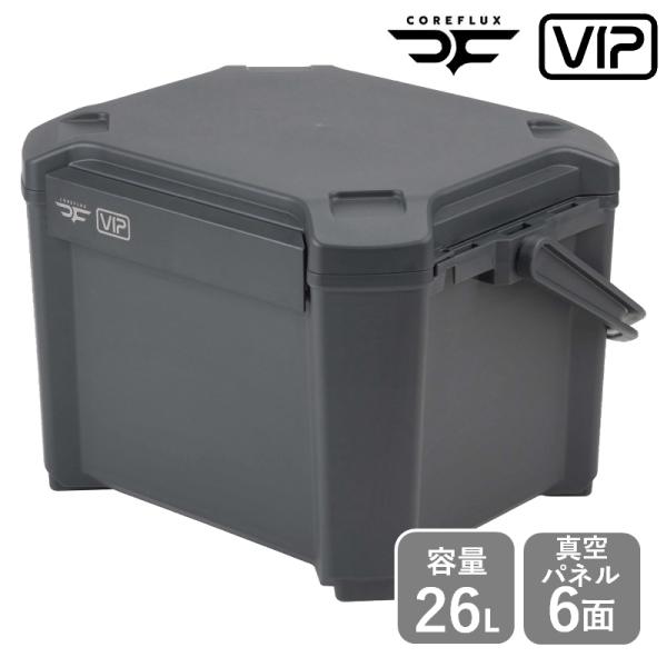 ■サイズ:26L ■カラー:スレートグレー ■ジャンル:クーラーボックス/キャンプクーラー/キャンプ用クーラーボックス20〜49リットル ■メーカー: JEJアステージ 【商品カテゴリ】●新着商品 ○関連ワード:クーラーボックス 公園 デイ...